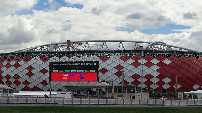 Mira cómo luce el espectacular y moderno estadio en que debutará Chile ...